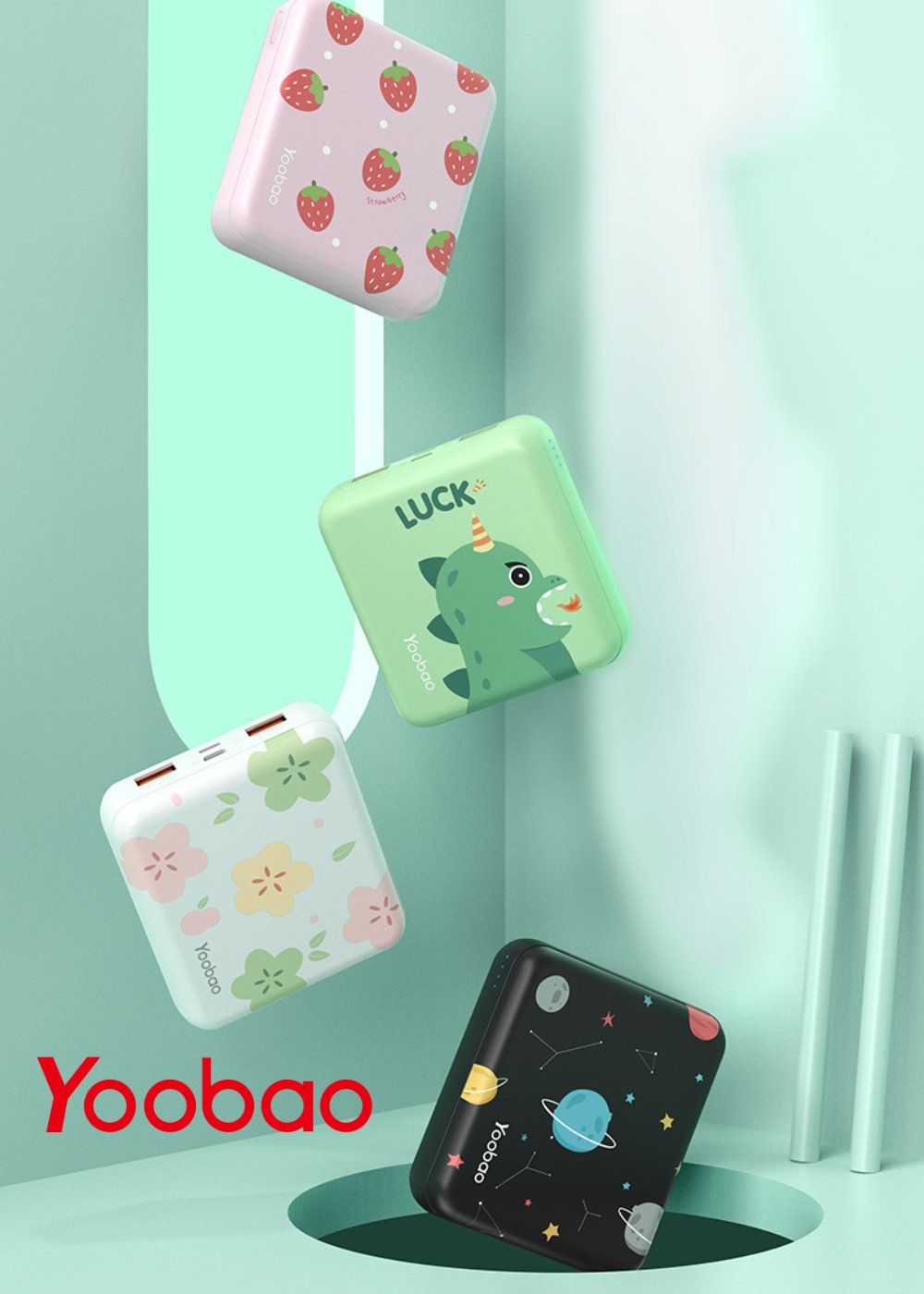 Yoobao – Verkil Pty Ltd